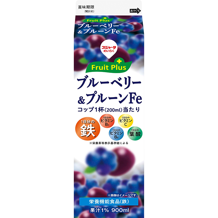 Fruit Plus アセロラビタミンC ｜スジャータめいらくグループ